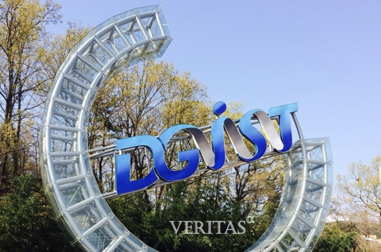 [2023정시경쟁률] DGIST(최종) 59.6대1 ‘하락’.. 수시이월인원 10명 반영