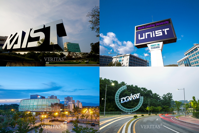 과기원 주관 공동설명회 내달20일부터.. KAIST 지스트 DGIST UNIST 4개교