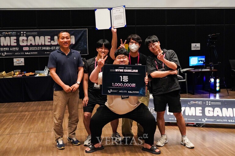 영산대 게임VR학과 재학생팀 '마이미 게임잼' 공모전 '대상' 수상