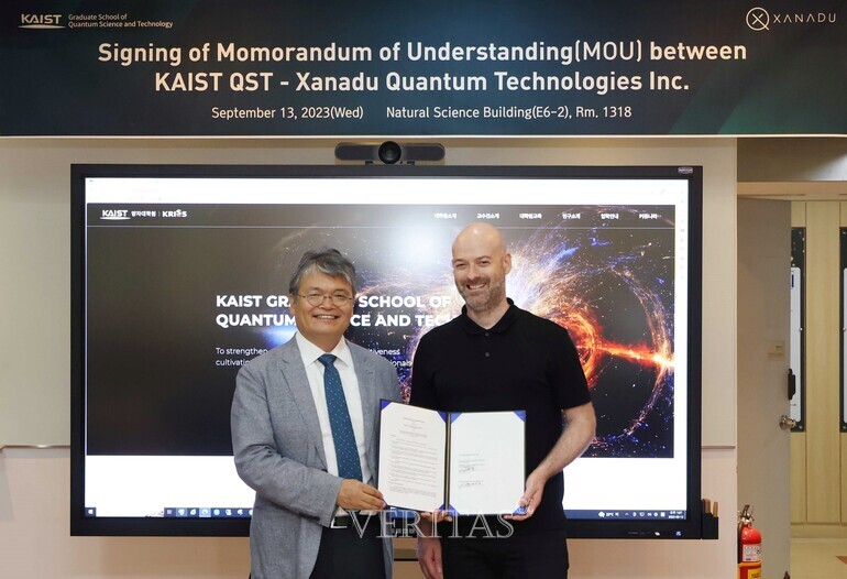 KAIST 글로벌 유니콘 양자기업 자나두와 산학협력 업무협약 체결