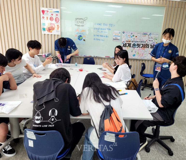 제주관광대 간호학과 GKNF 대학생 서포터즈 손씻기 예방 캠페인 활동 실시