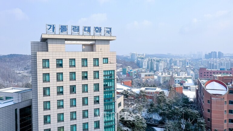 [단독] 가톨릭대 2024수시 입결.. 교과 의예 ‘최초합/최종 올 1등급’ 약학 간호 톱3 - Kollo