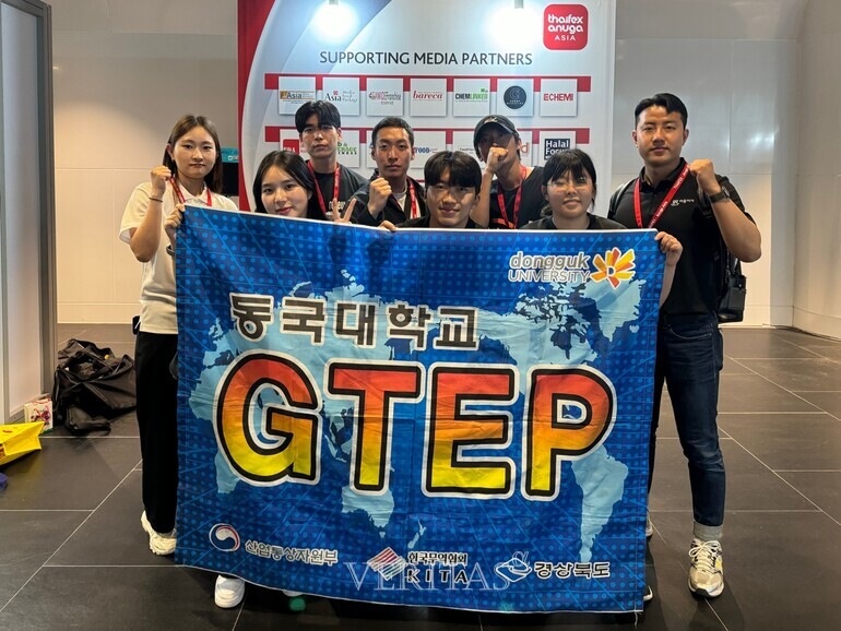 동국대 WISE캠 GTEP사업단 중국 상해/태국 방콕 전시회 참가