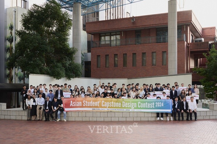 제주관광대 LINC 3.0 사업단 '글로벌 기업 연계 캡스톤 디자인 경진대회' 2개 부문 수상