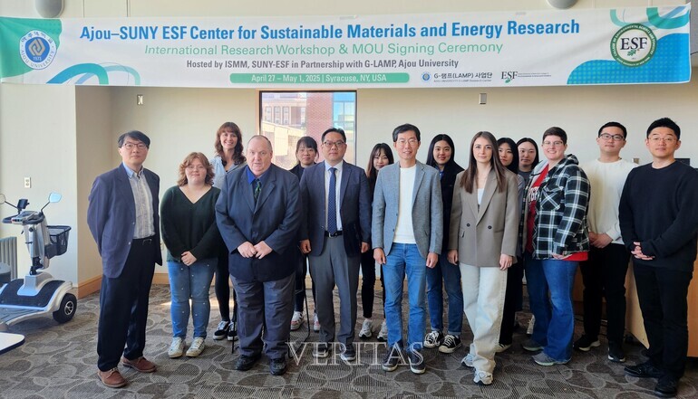 아주대 美 뉴욕주립대에 'Ajou-SUNY ESF 지속가능 물질 및 에너지 연구센터' 개소