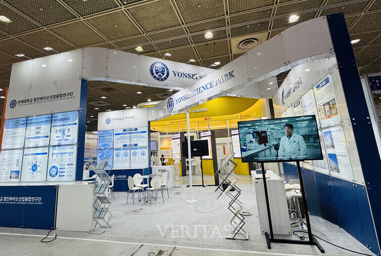 연세대 K-NIBRT 사업단, '2025 바이오코리아' 참가