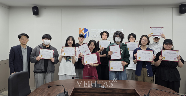 국제대 게임콘텐츠학과, IPACT 2025 '대화형 GPT(생성형 AI) 전문가' 자격증 다수 취득