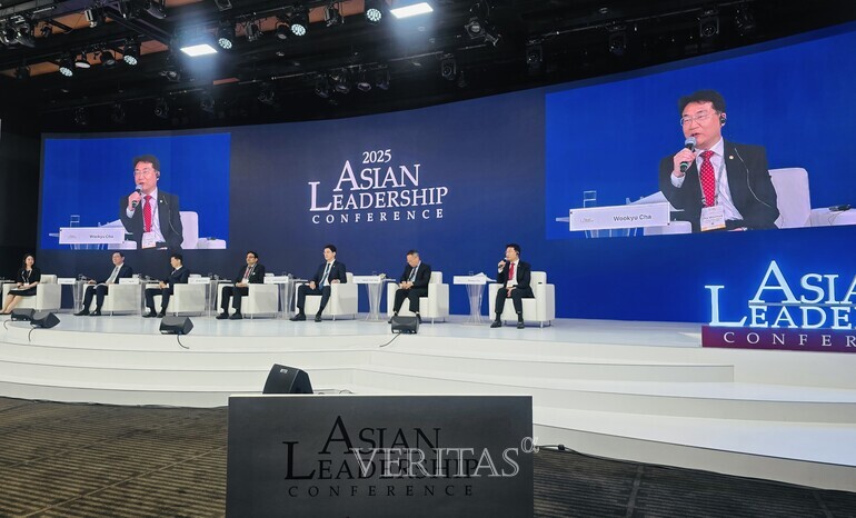 한국교원대학교 차우규 총장, 2025년 아시안리더십 콘퍼런스(ALC)에서“AI시대-교육의 미래 비전 밝혀"