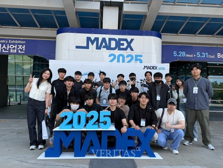 동명대 공학도들, MADEX 2025에서 미래 조선해양 기술을 품다