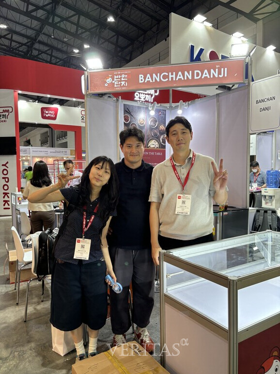 인천대 GTEP, 태국/베트남서 K-푸드/소비재 전시회 참여 성료