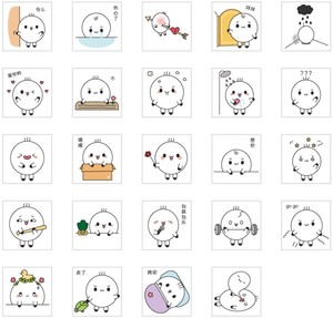 건양대 학생이 만든 이모티콘 중국 최대 메신저 위쳇에 출시