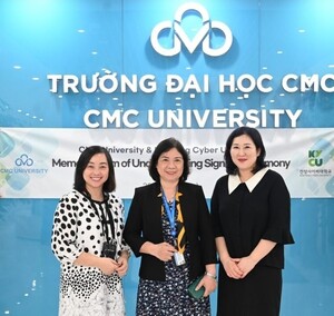 건양사이버대-베트남 CMC대 MOU협약 체결