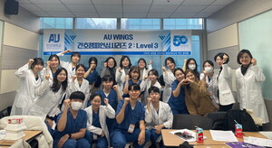 안산대 AU WINGS 간호시뮬레이션센터 간호챔피언십시리즈 2-Level 3 운영 성료