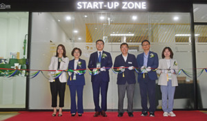 건국대 바이오/푸드 스타트업 지원 위한 스타시티 START-UP ZONE 개소