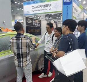 경남대 창업보육관 입주기업 스카이케미컬코리아 2024 오토매뉴팩 참가