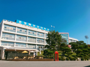 경북보건대 김천생명과고 2학년/3학년 대상 자격과정 운영