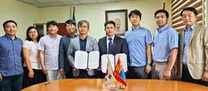 경상국립대 LINC 3.0 사업단-몽골 생명과학 교류협력 MOU 체결