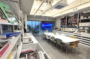재능대-노루페인트, 'CMF LAB' 구축 협업