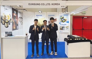 동국대 WISE캠 GTEP사업단 튀르키예 이스탄불 'WIN EURASIA 2025' 전시회 참가